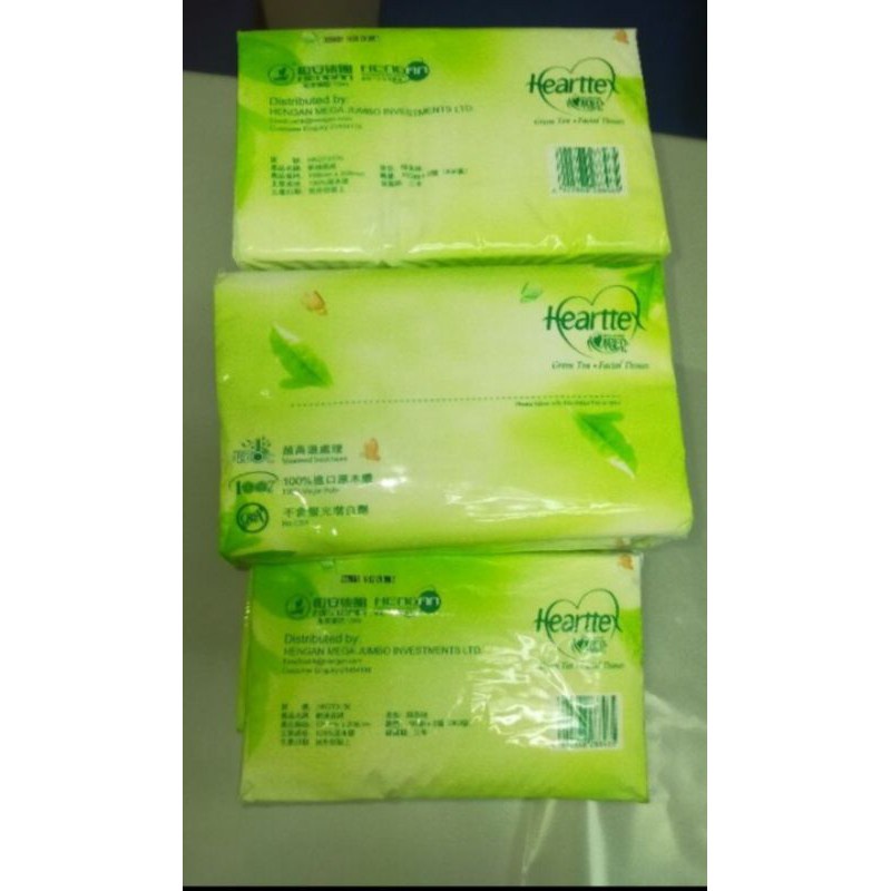 【Ready Stock】Hearttex Green Tea Facial Tissue and bathroom tissue ...