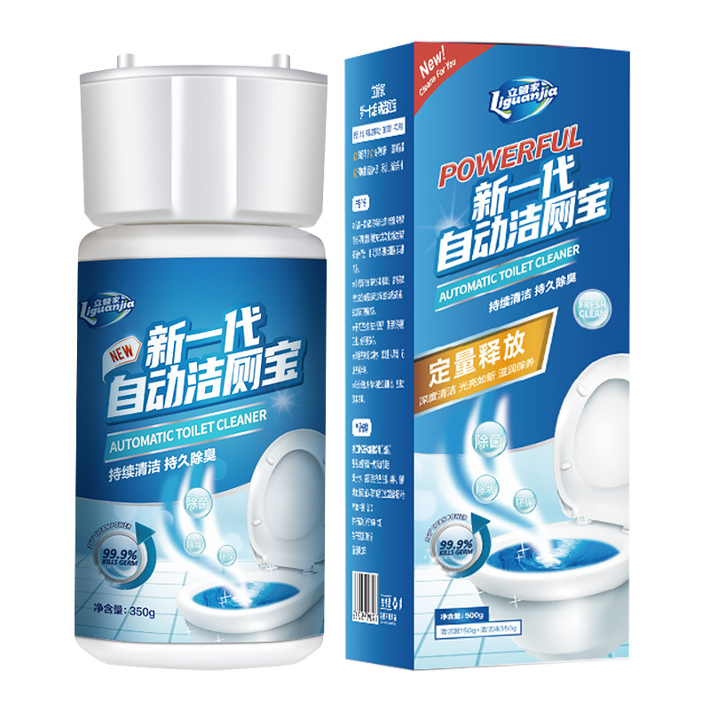 Toilet deodorant, blue water, toilet, deodorant block, eliminates ...