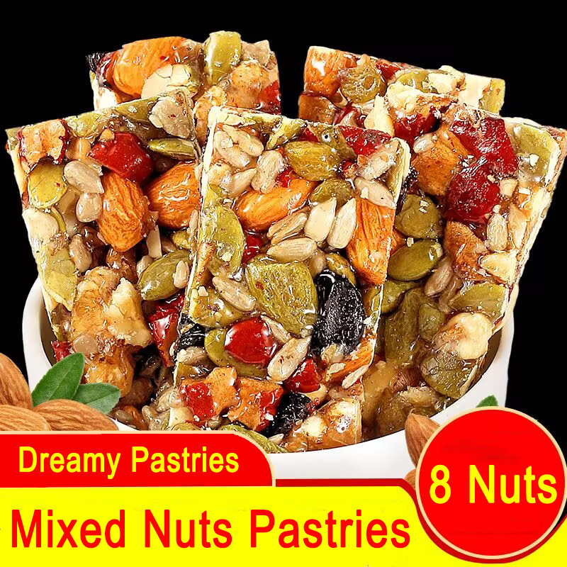 【COD】250g Healthy Instant Daily Nuts Mixed and Dried Fruits Pie Almonds ...