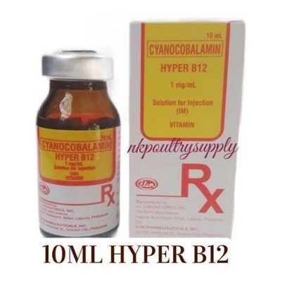 Hyper B12 10ml (Cyanocobalamin)NLR | Lazada PH