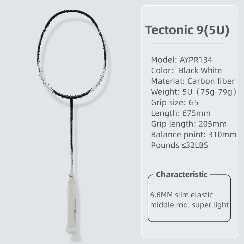 Li Ning Tectonic 9 (3U/4U/5U) Black white all carbon fiber badminton ...