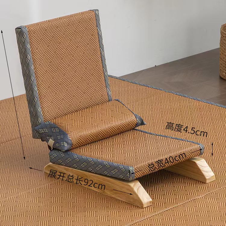 (Spot now) Folding chair folding legless chair Japanese and room chair ...