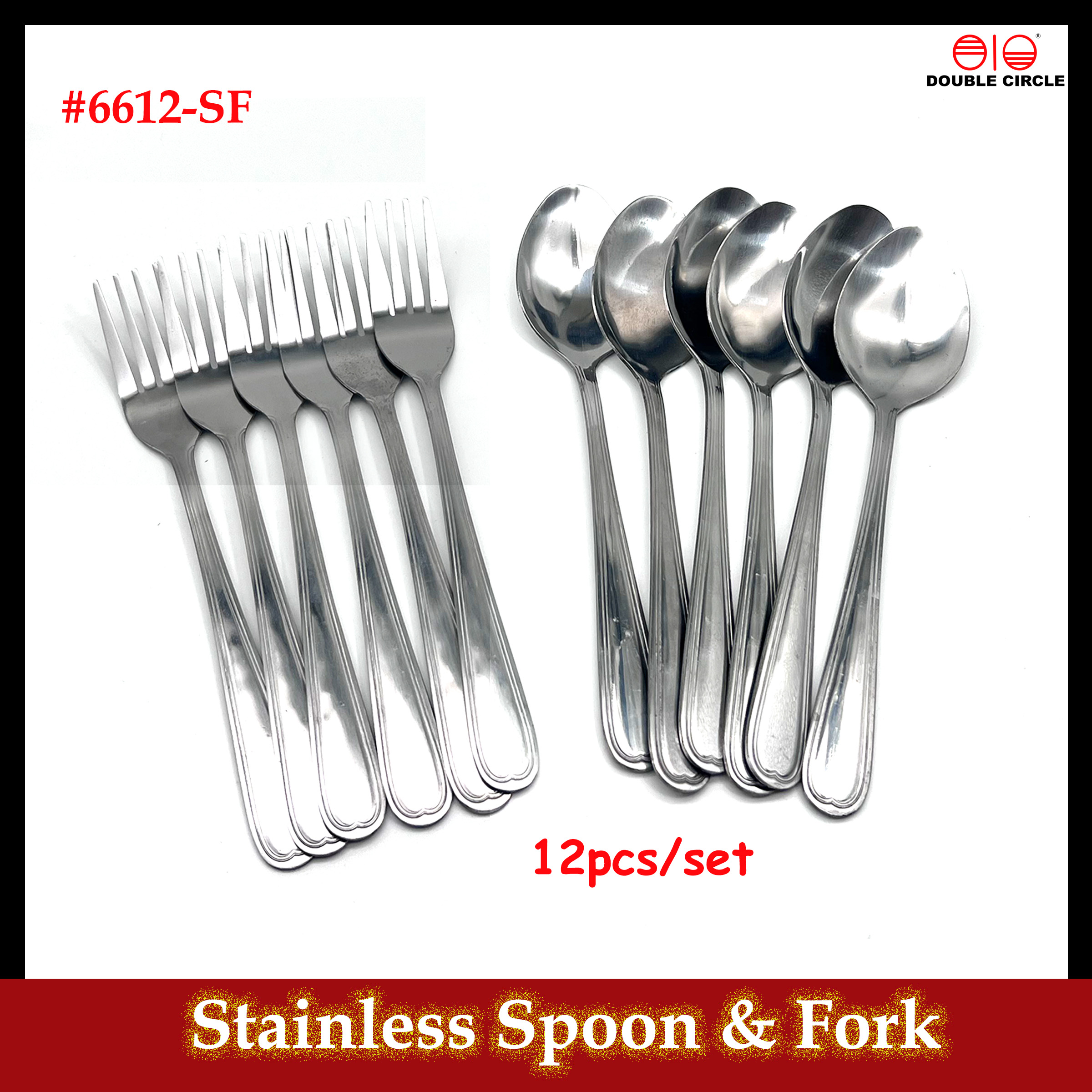 DOUBLE CIRCLE High Quality Stainless Steel Spoon + Fork 12pcs/set 6612 ...