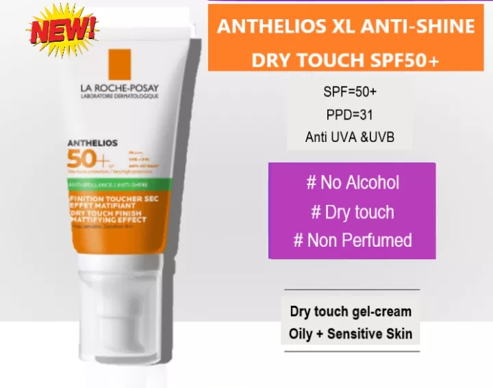 La Roche Posay Anthelios XL SPF50+ Anti-Shine Dry Touch Gel-Cream ...