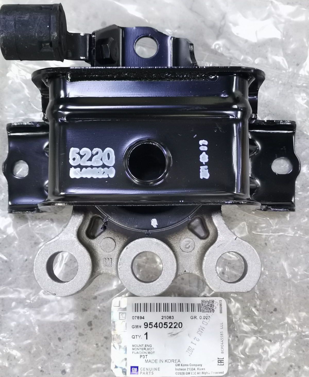 GM Engine Support / Mount -RIGHT- for Chevrolet Sonic A/T PN# 95405220 ...