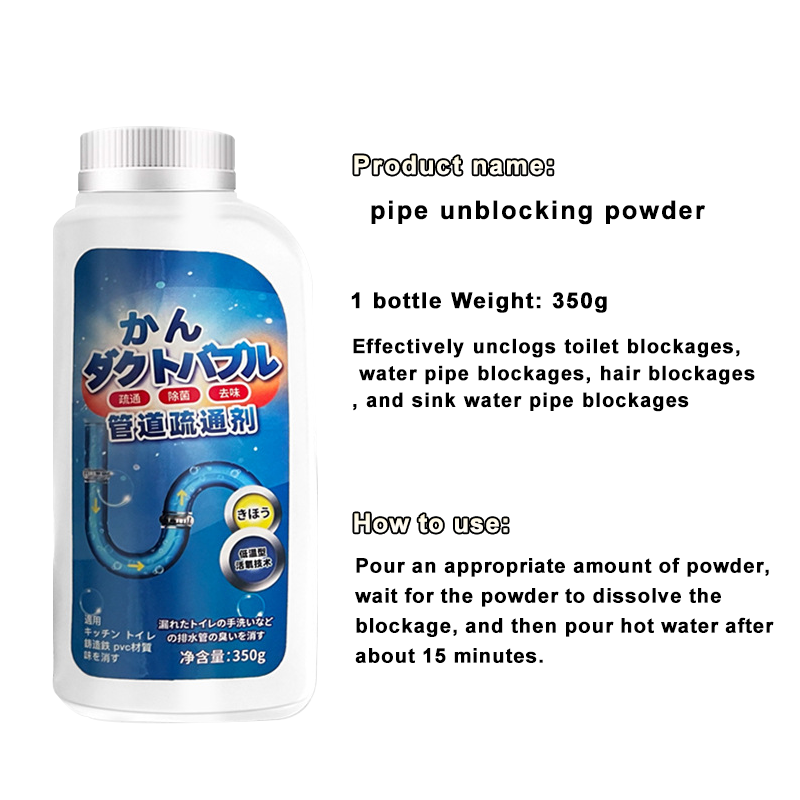 350g clogged remover drainage sink drainage pipe declogger declogging ...