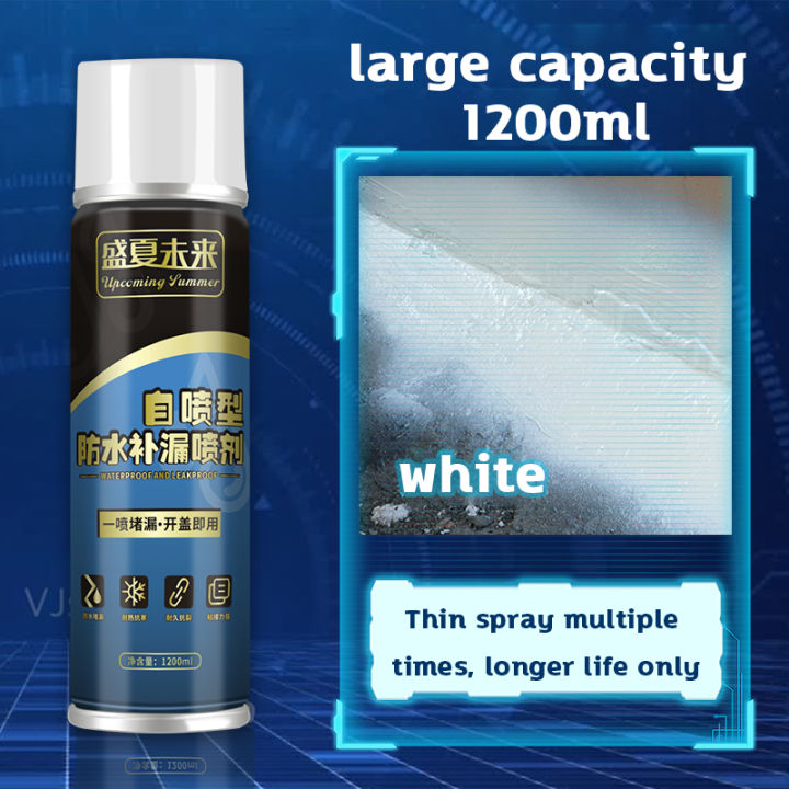 SUNDAR Seal waterproof spray 1200ML large capacity roof leakage spray ...