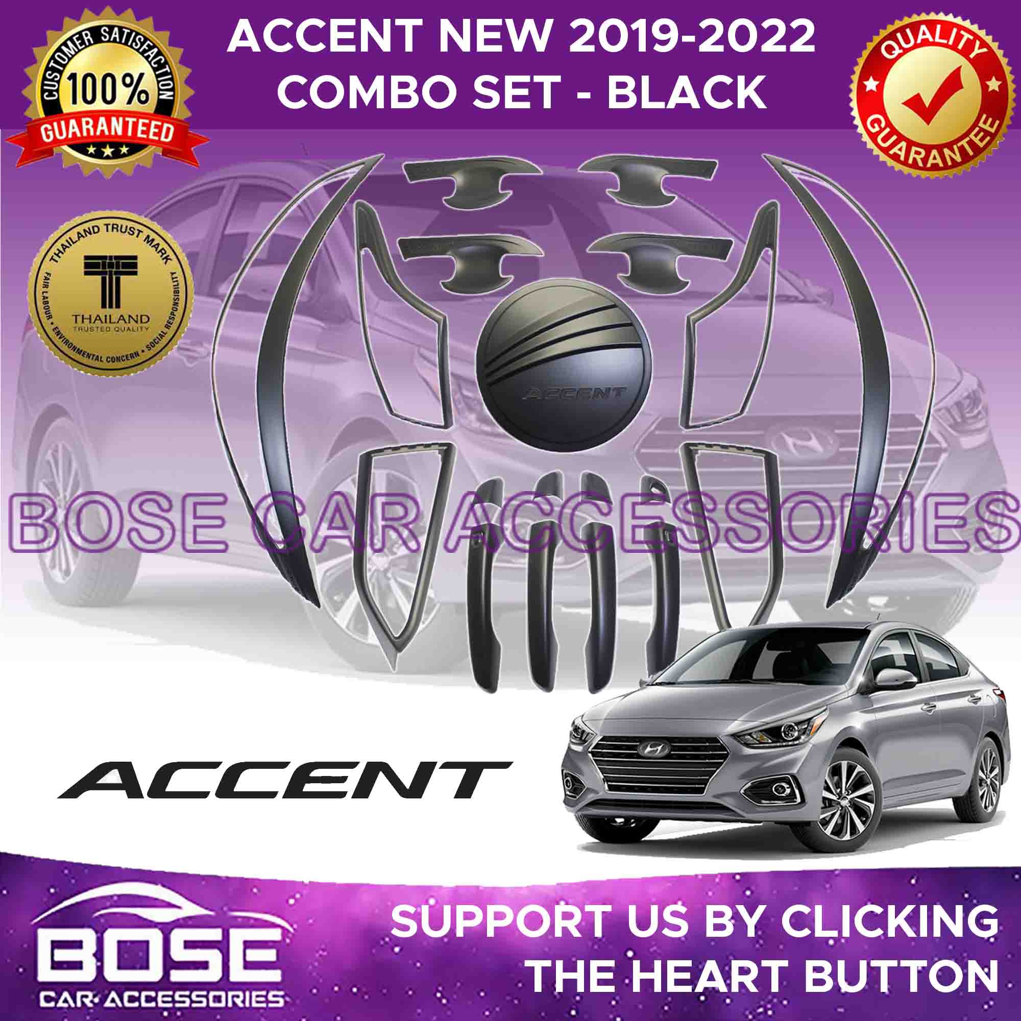 Hyundai Accent Garnish Set 2019 2020 2021 2022 Black / Chrome / Accent ...