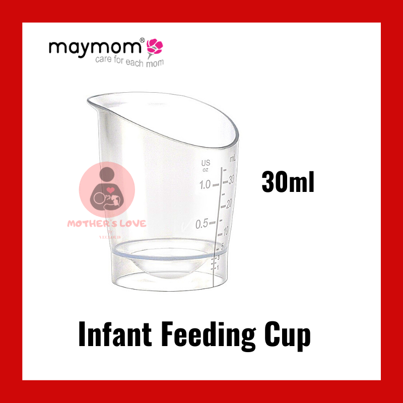 Infant Feeding Cup/ Baby Feeding cup/ Breastmilk feeding cup | Lazada PH