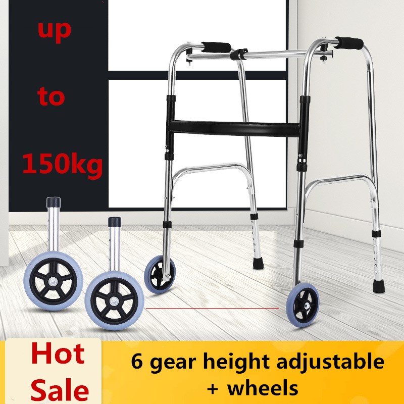 【🇵🇭LOCAL SHIP】A 4-foot walking aid device that helps with walking with ...