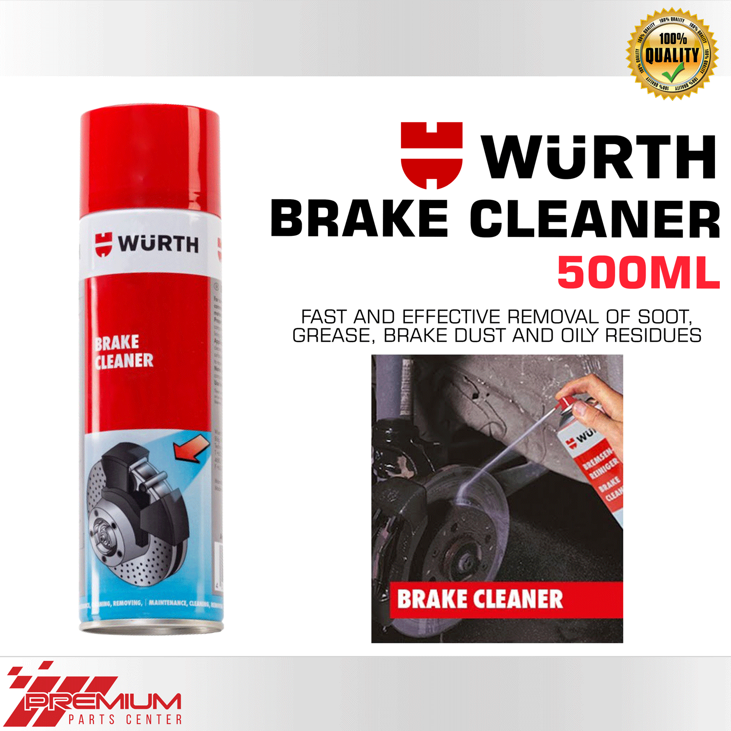 Wurth Brake Cleaner 500ml | Lazada PH