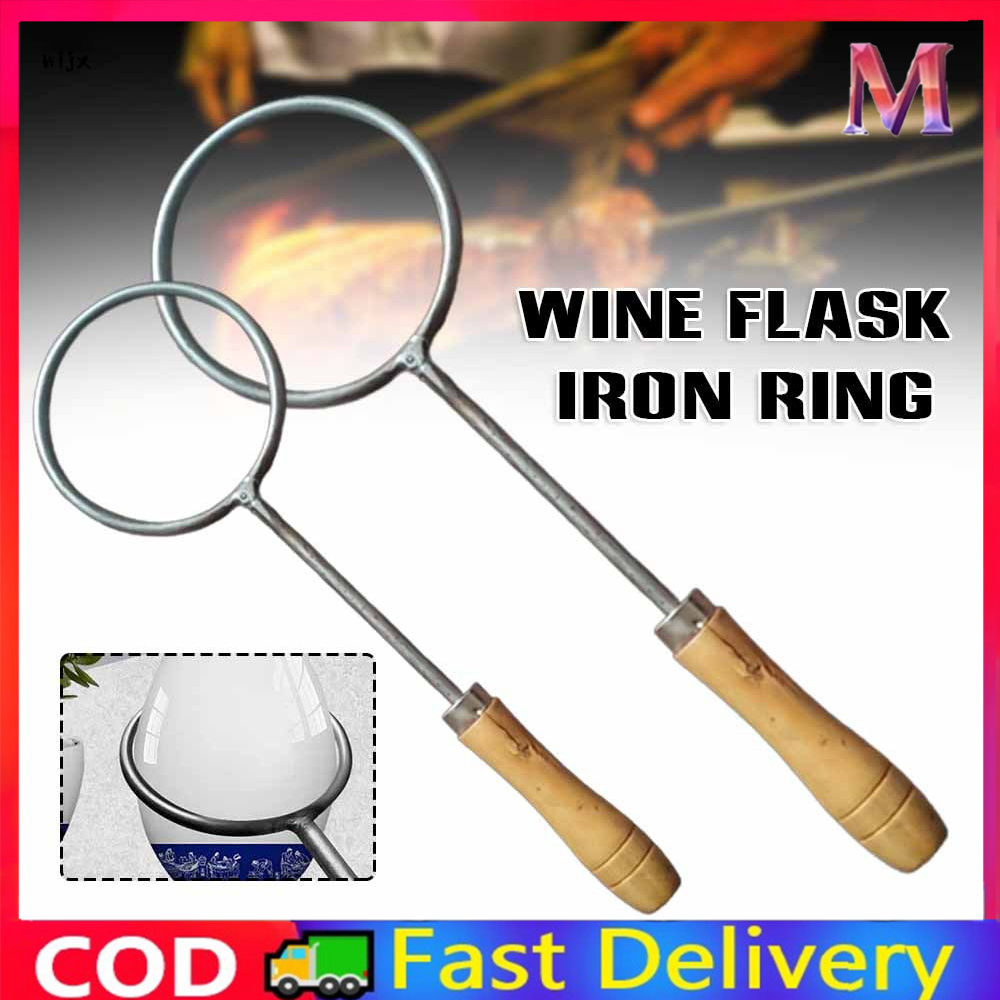 MATE Scalding Bottle Iron Ring Wine Burning Bottle Ring Glass Bottle ...
