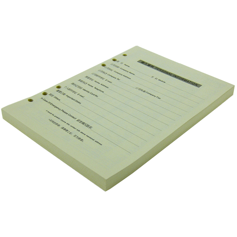 Road A5 loose-leaf notebook core replacement 6 holes loose-leaf core A5 ...
