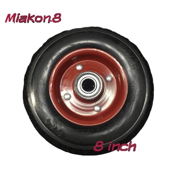 HATH HEAVY DUTY STEEL BODY RUBBER WHEEL / PUSH CART WHEEL (4inch 5inch ...