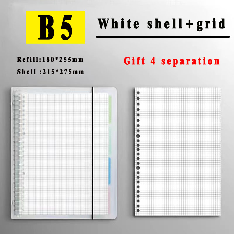 Binder Notebook A5/B5/A4 Removable Loose Leaf Refill Binder Coil ...