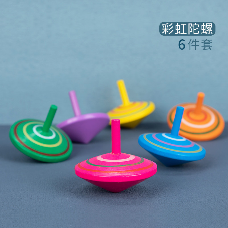 Original Wooden Children's Small Spinning Top Sets of Toys Traditional ...
