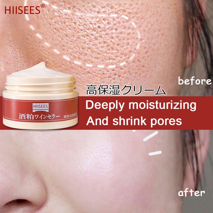 Japan HIISEES Collagen Moisturizing Face Cream whitening Anti Aging ...