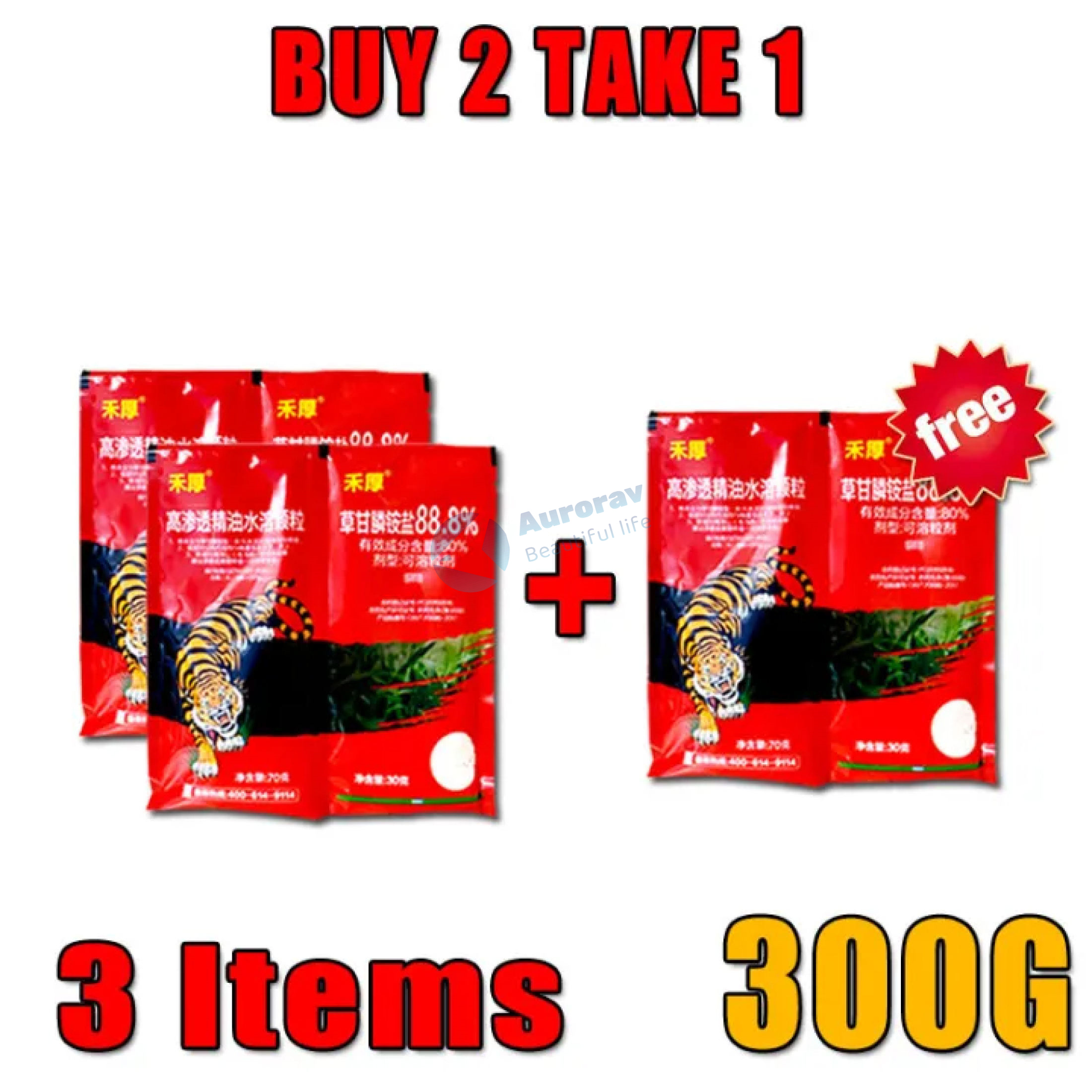 The more you buy, the cheaper it is👍99%effective XX Red magic weed ...