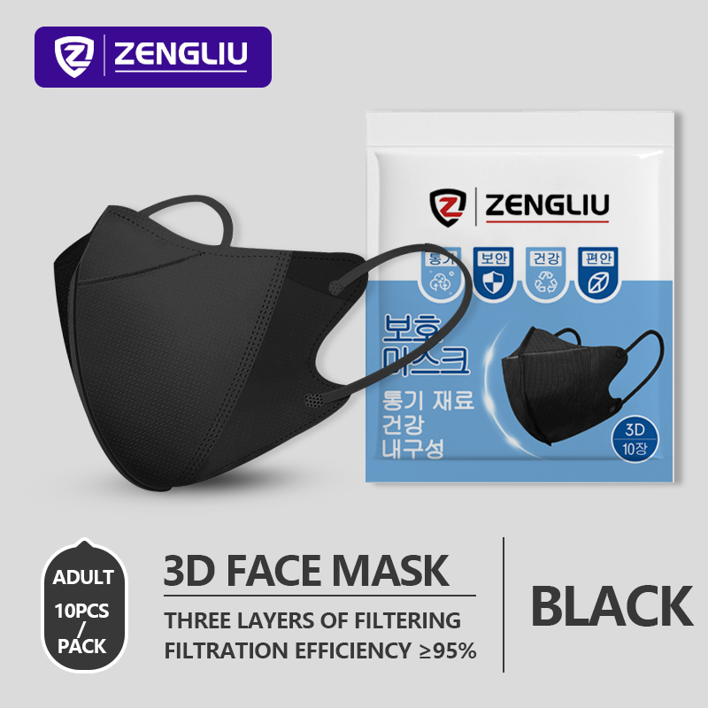 Zengliu 100pcs 3D Face Mask Korea 3D Face-lifting Butterfly More ...