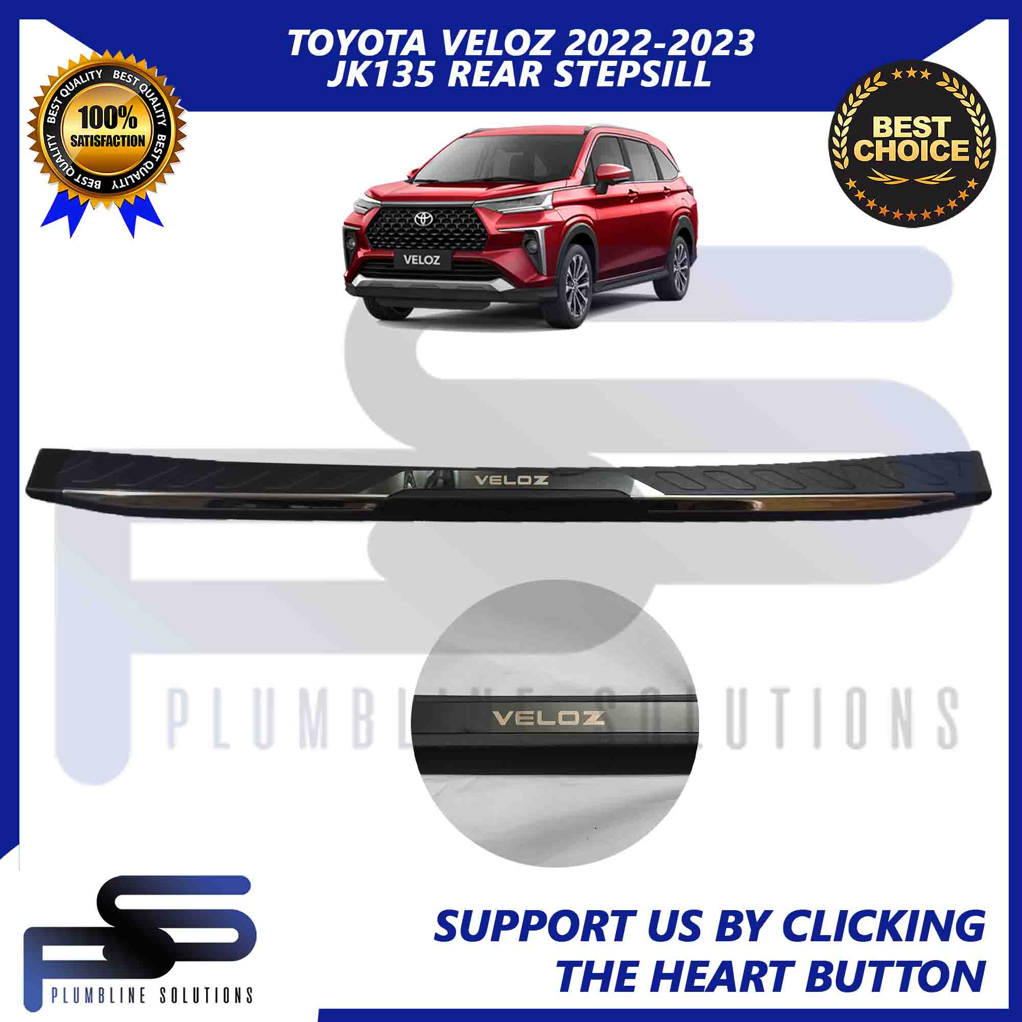 Rear Stepsill for Toyota Veloz 2022 2023 Onwards Rear Bumper Cover ...