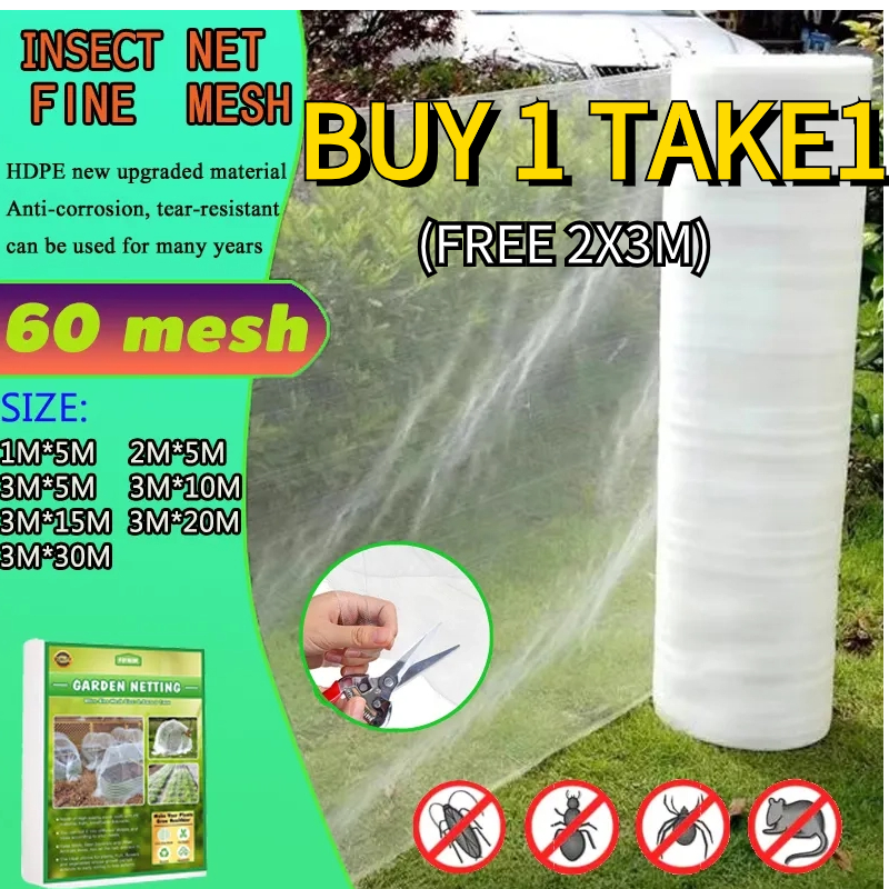 【Buy 1 take 1】insect Net White Nylon Mosquito Net 3x30M 3x50M Super ...
