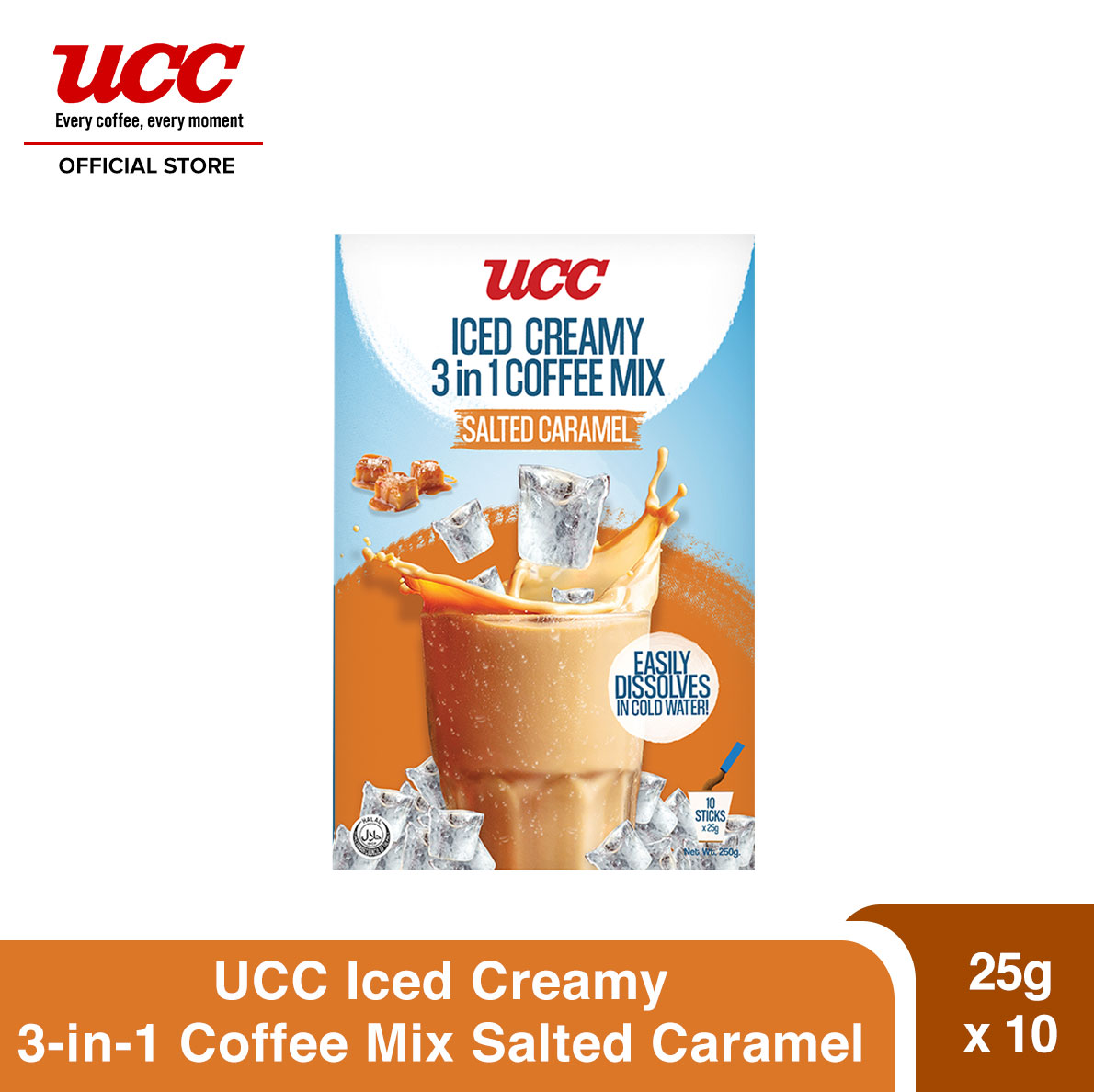 UCC Iced Creamy Salted Caramel 3-in-1 Coffee Mix | Lazada PH