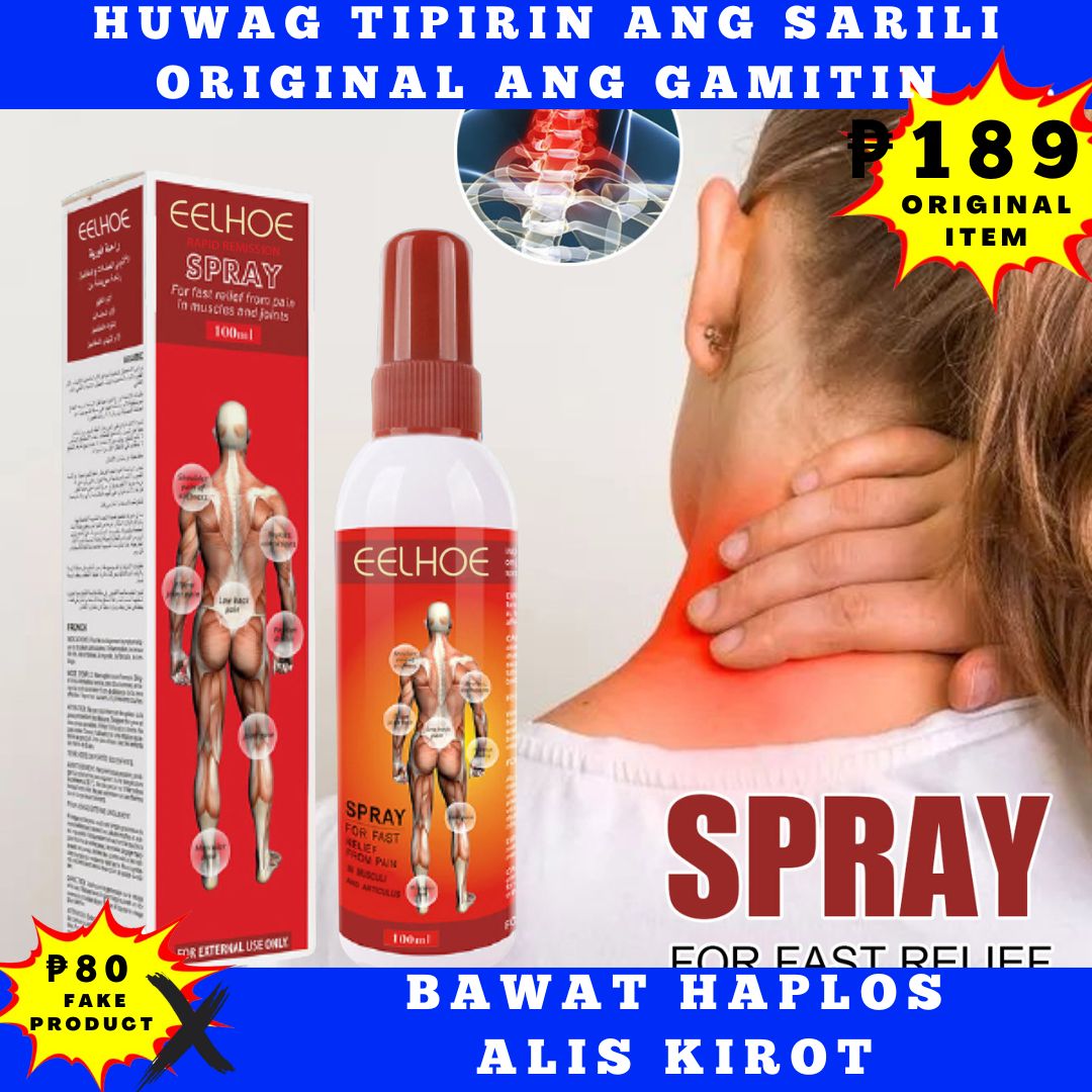 ️Body Care Rapid Spray Relief For Gout 100ml, Joint Pain Relief Spray ...