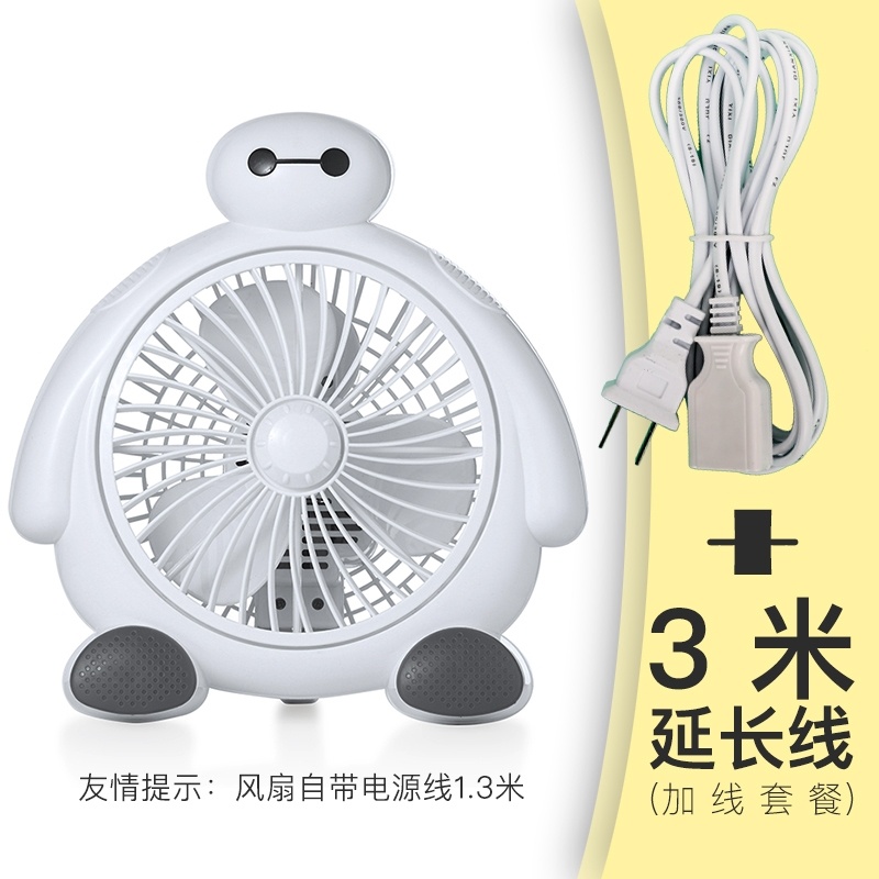 Minions fan college students dormitory electric fan power saving ...