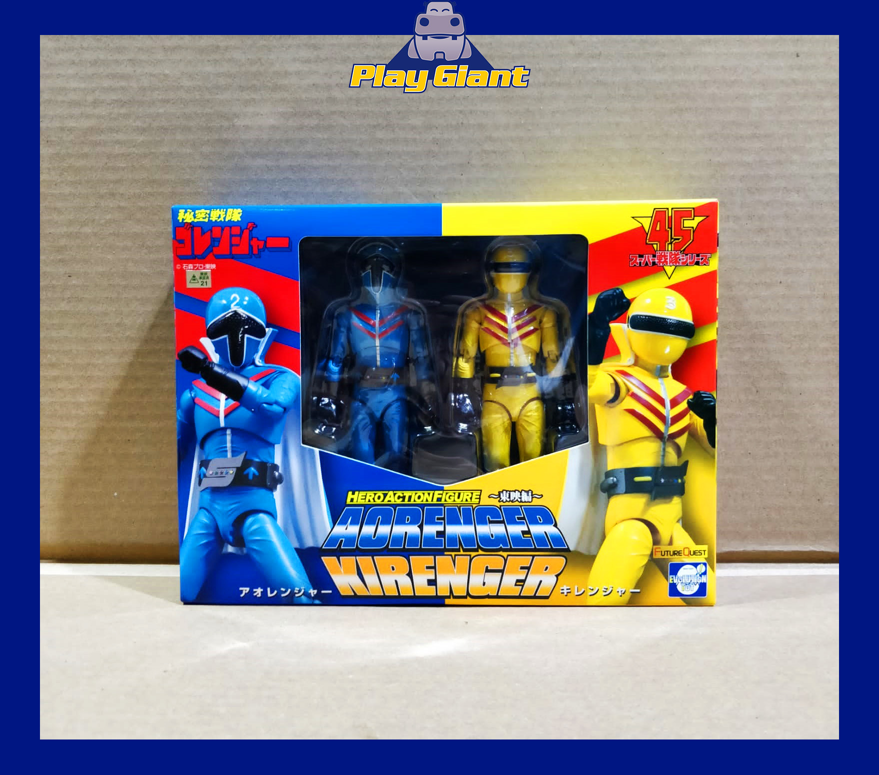 Evolution Toy Hero Action Figure Aoranger and Kiranger Set Himitsu ...