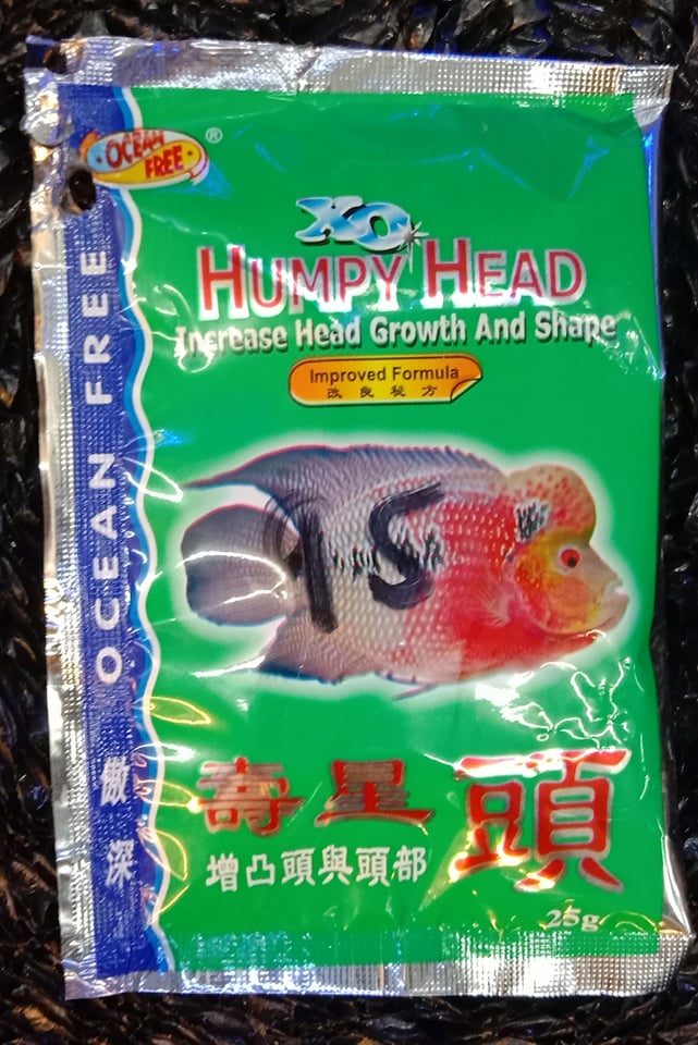 ocean free humpy head ever red 25g arowana pellet | Lazada PH