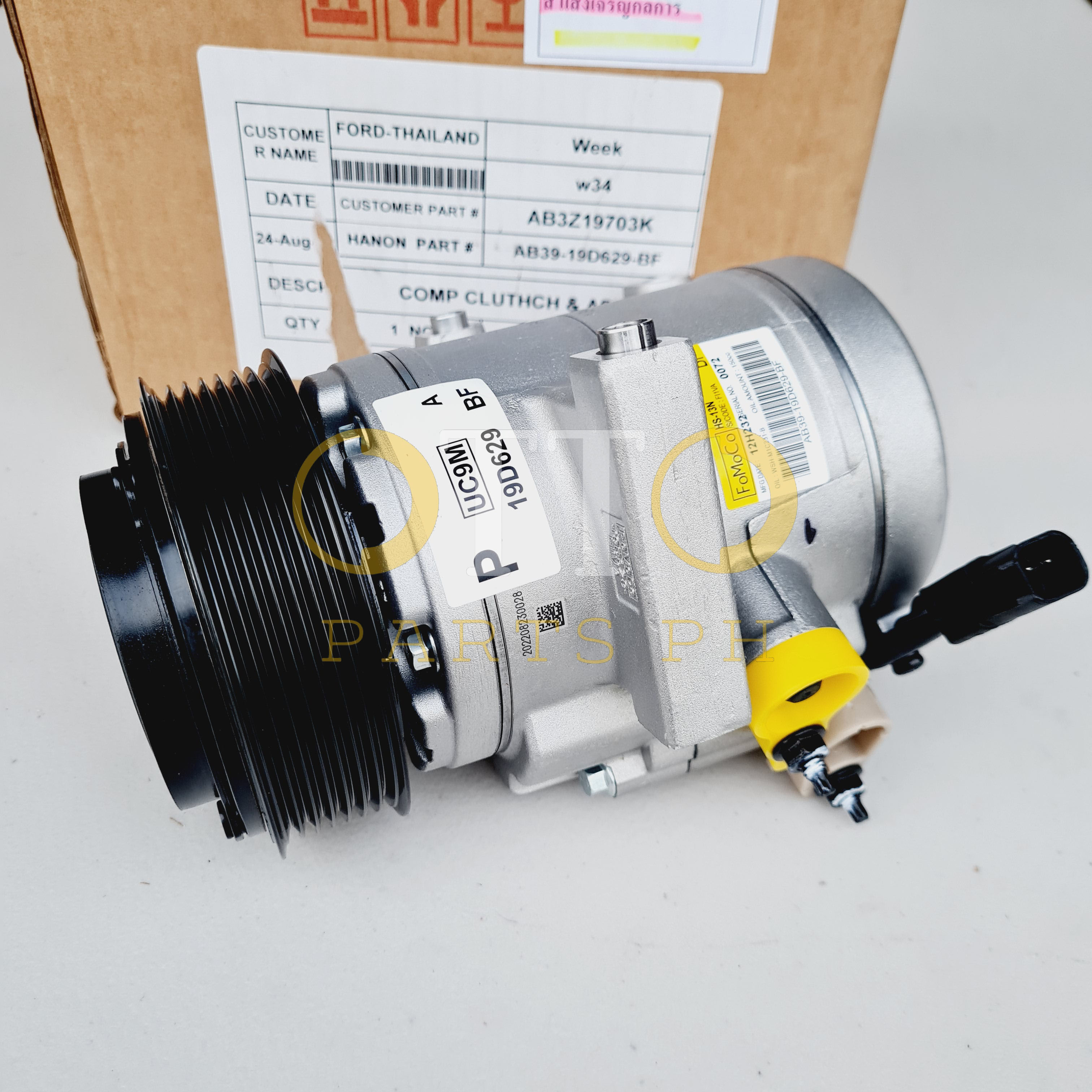 [GENUINE] Compressor for 2.2L&3.2L Ford Ranger [2016-2020] | Lazada PH