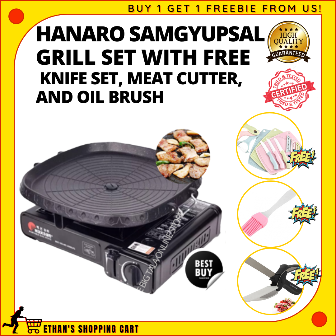 ETHAN SC Hanaro Samgyupsal Grill with FREE Knife Set, Meat Cutter and Oil brush. 2 in 1 stove ...