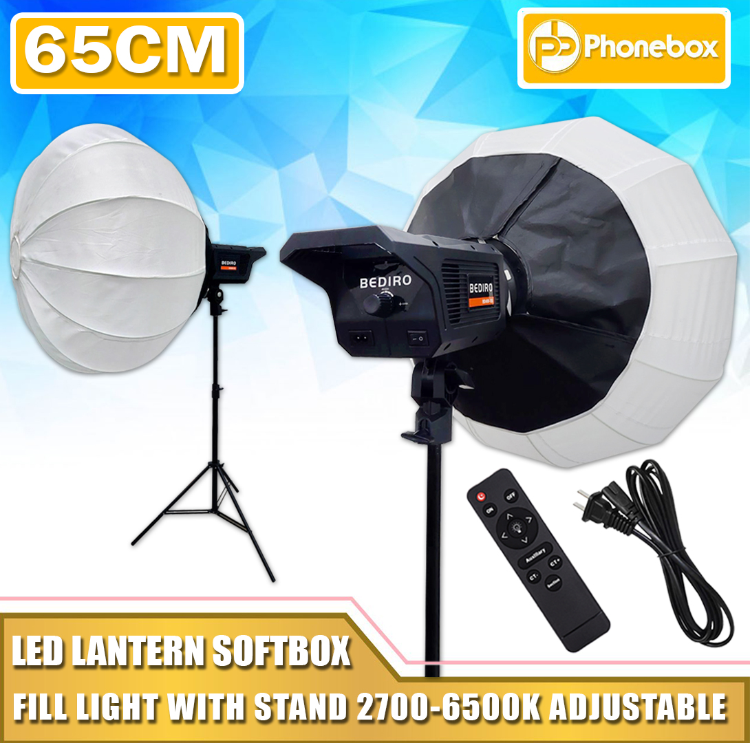 65cm Portable Lantern Collapsible Lighting Softbox with 2m Tripod Stand ...
