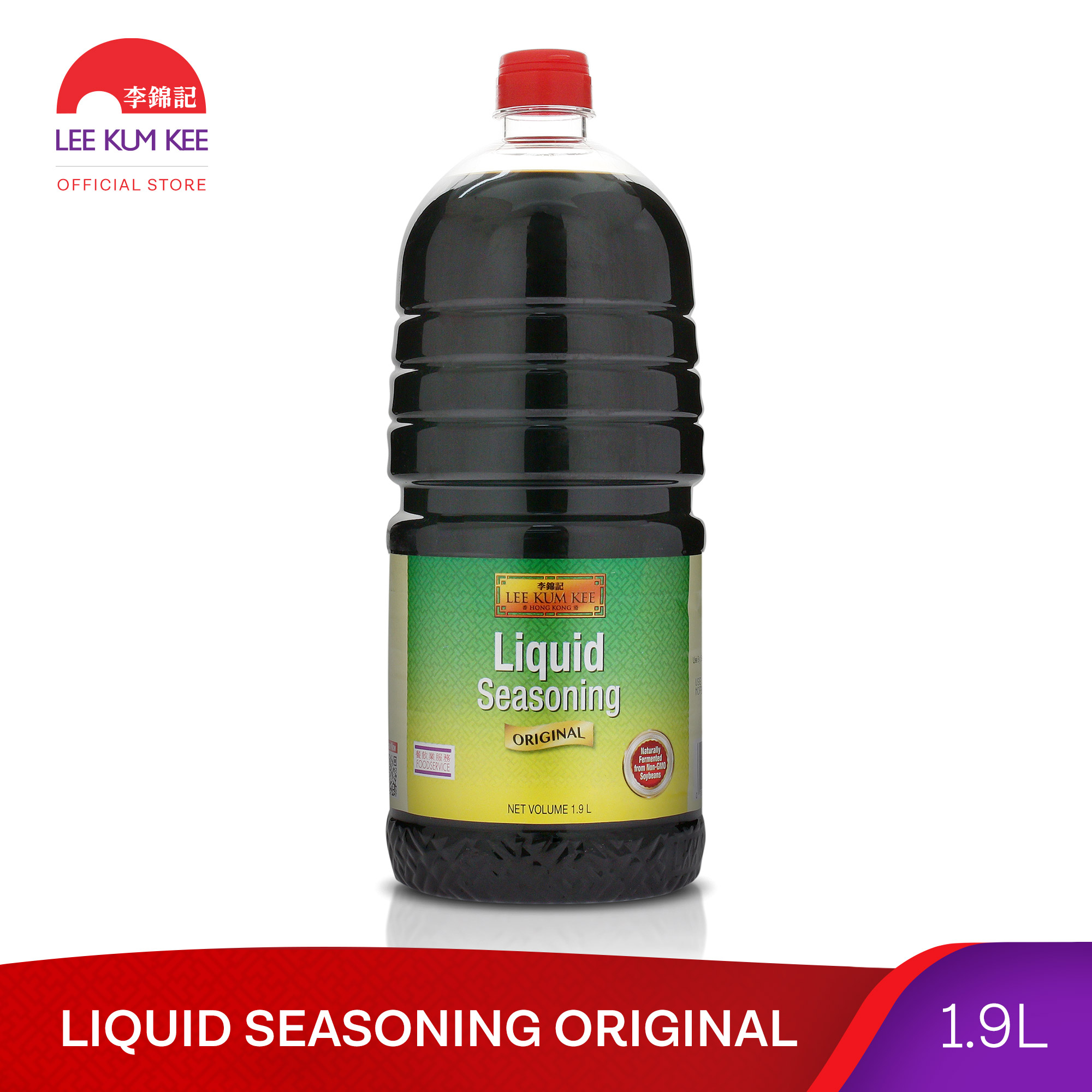 Lee Kum Kee Liquid Seasoning 1.9 Liter | Lazada PH