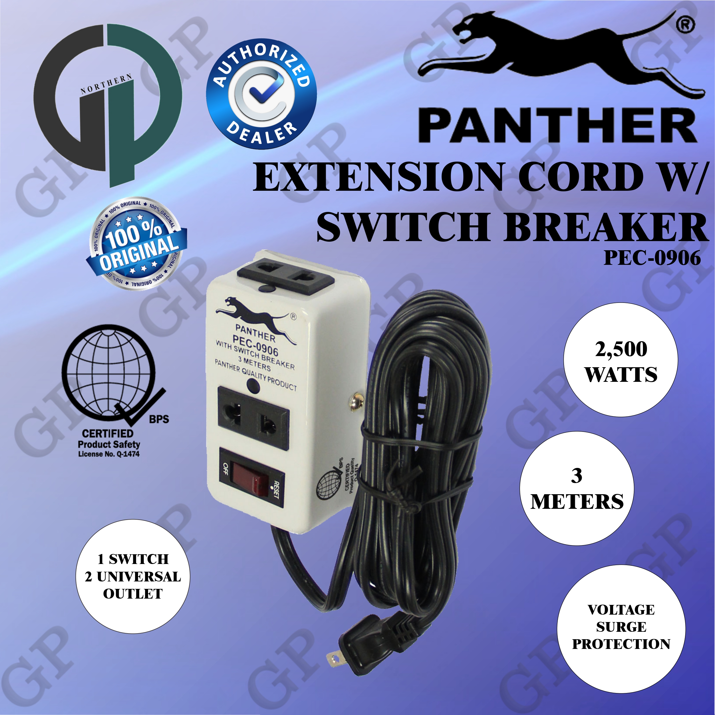 Panther High Quality Extension Cord 3 meters wire mini (PEC-0906 ...