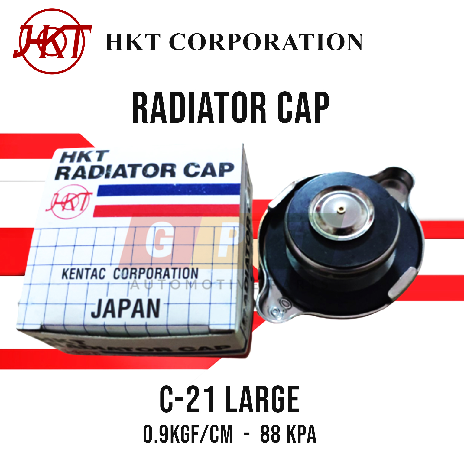 HKT Radiator Cap Japan - Large Size - C21 | Lazada PH