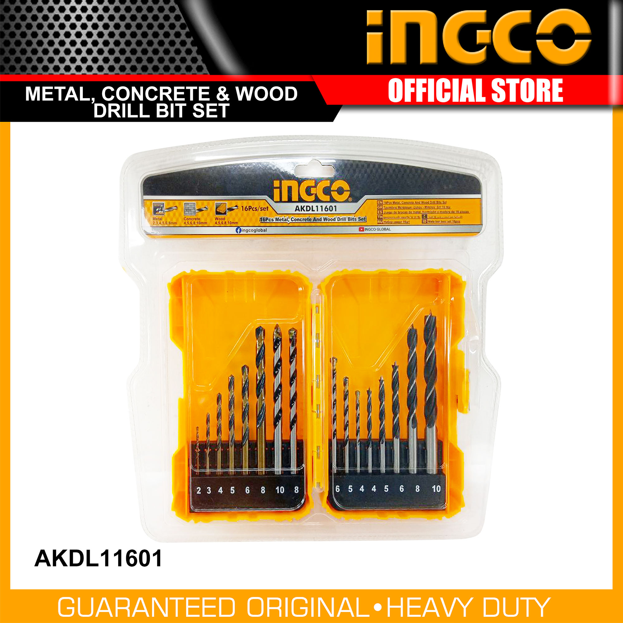INGCO 16pcs Metal, Concrete and Wood Drill Bit Set AKDL11601 IHT ...