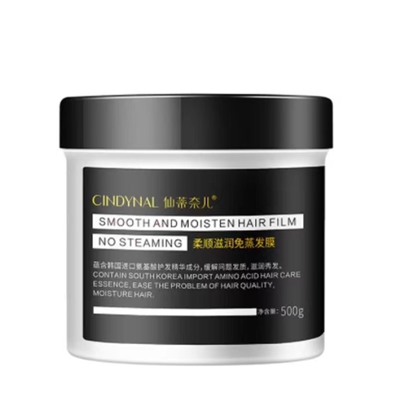 CINDYNAL / CHUNFU Hair Treatment Mask Conditioner 500g (Non-Steaming ...