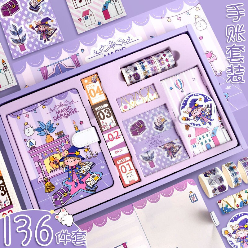 Hand account book set International Children's Day stationery primary ...