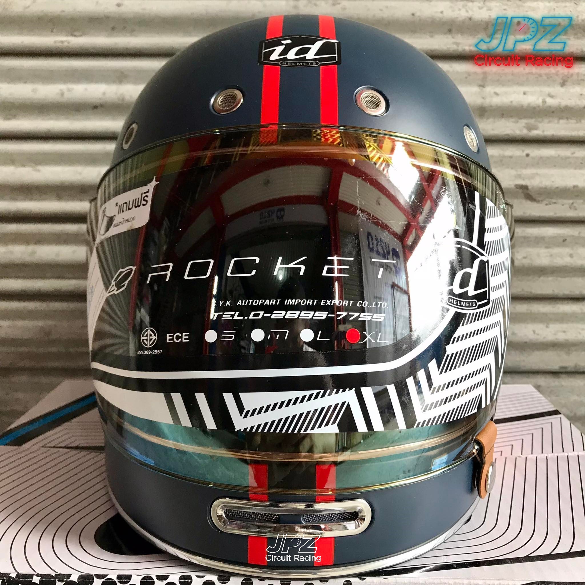 ID ROCKET HELMET VINTAGE CLASSIC BLUE JEANS | Lazada PH