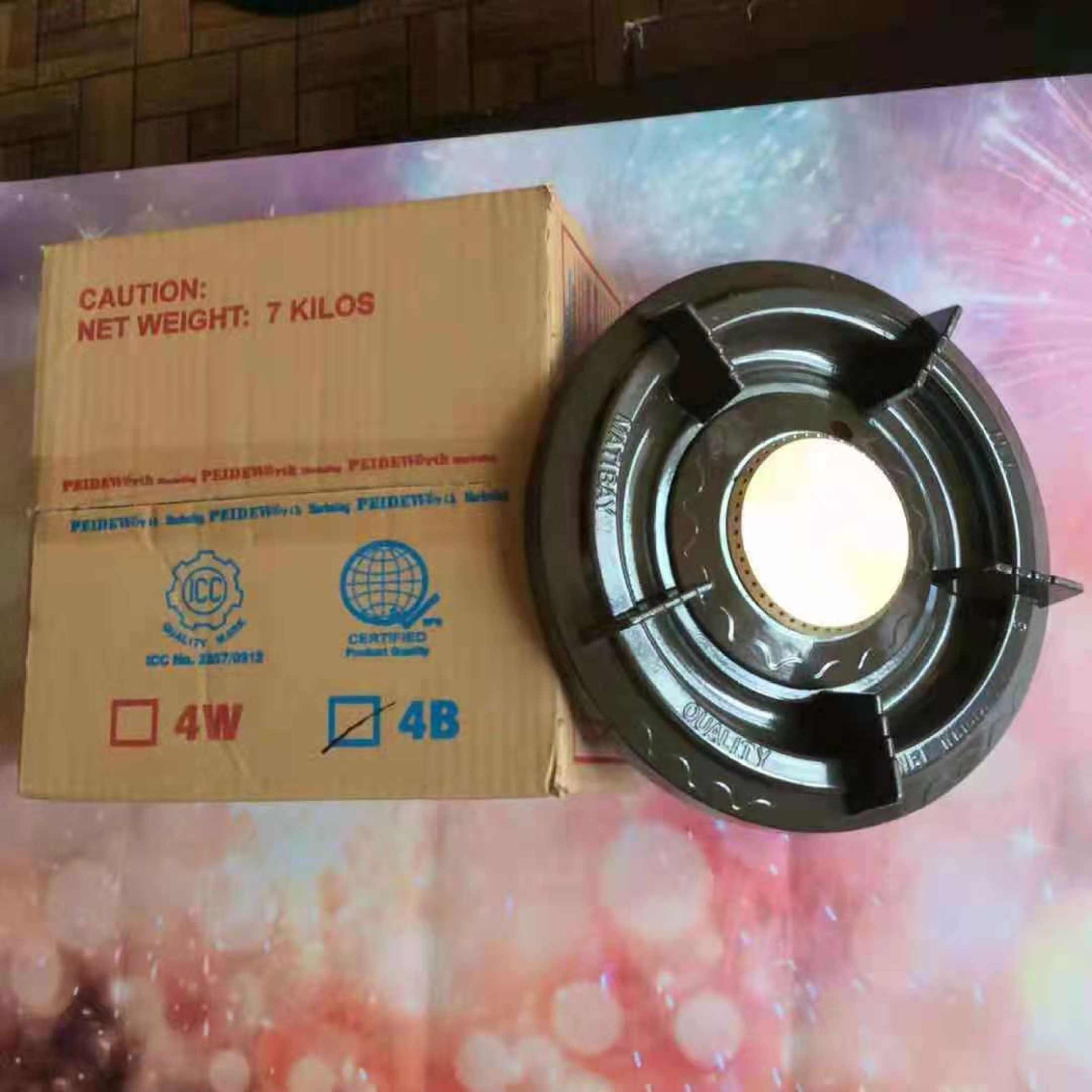 Super Kalan Burner Original Shine Brand Burner Only | Lazada PH