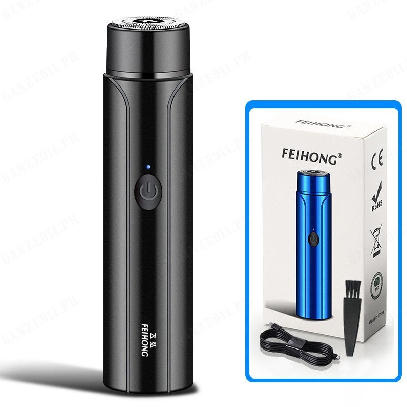 Men's Electric Mini Shaver Rechargeable Portable Razor | Lazada PH