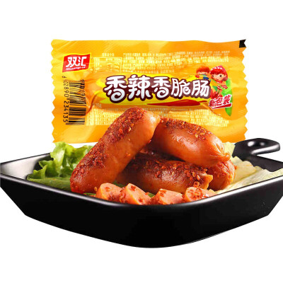 Shuanghui Taiwanese Grilled Sausage Snack Corn Hotdog 32g | Lazada PH
