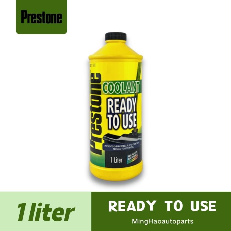 (Fast Shipping)Prestone 1L 3L Engine coolant for Car radiator supplies ...