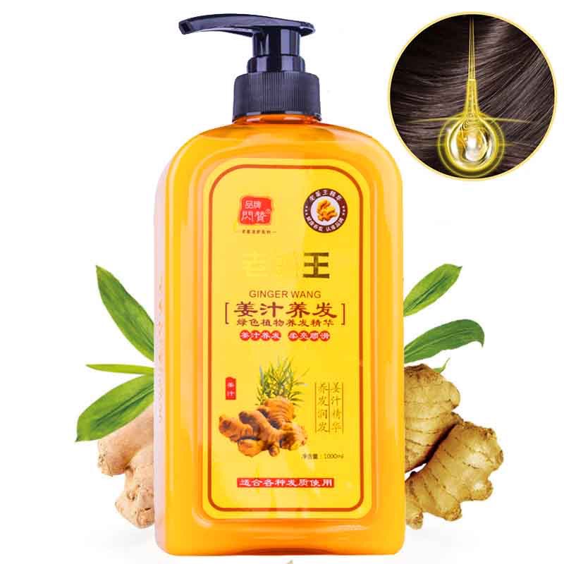 1000ML Original Natural Ginger Shampoo for Hair Loss Herbal Ginger ...