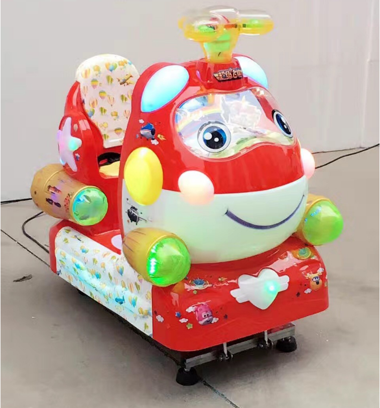 Coin Operated Kiddie Ride On With Seat Super Wings Swing Machine For ...