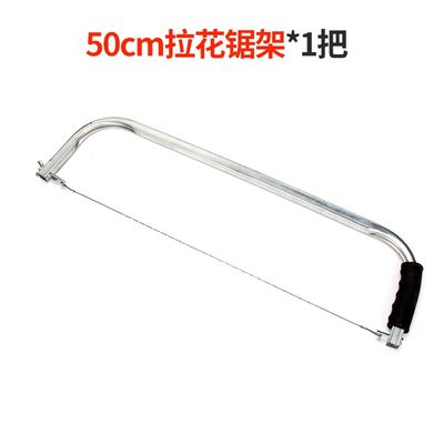 ultra-fine saw hacksaw blade, hand saw, wire saw, carved saw, small ...