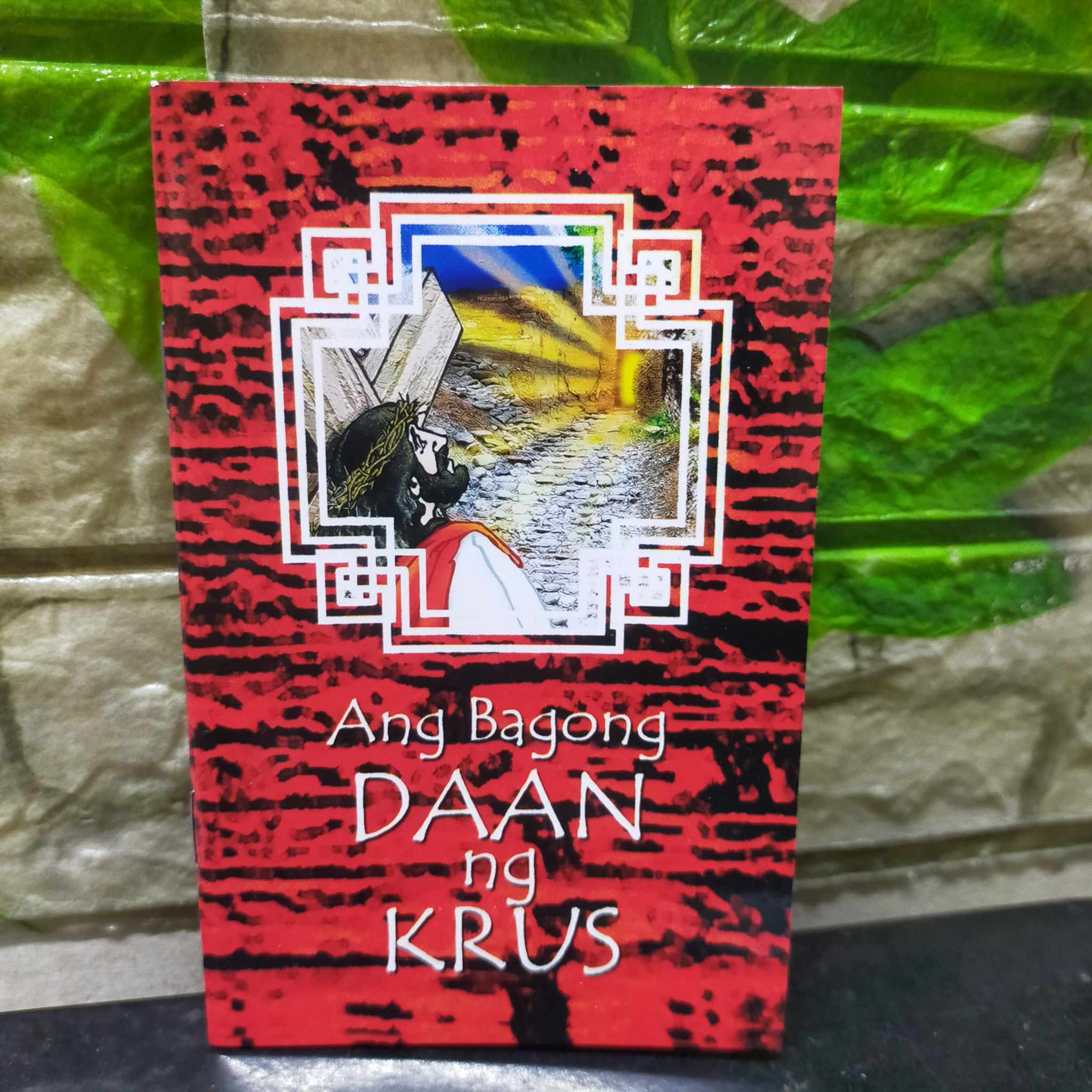 Ang Bagong Daan ng Krus (2019 Edition) | Lazada PH