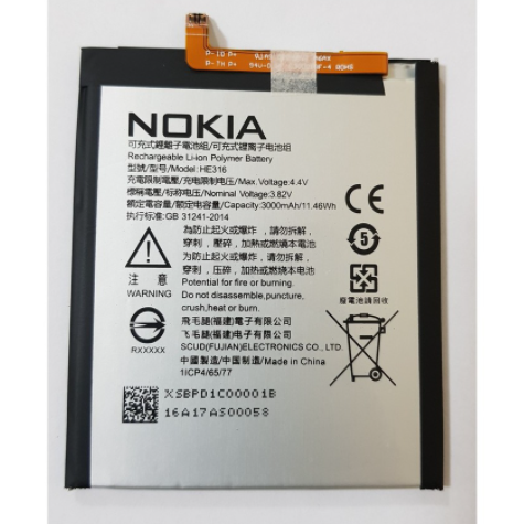 Nokia 3.1/Nokia 6/HE316/HE317 Replacement Battery | Lazada PH