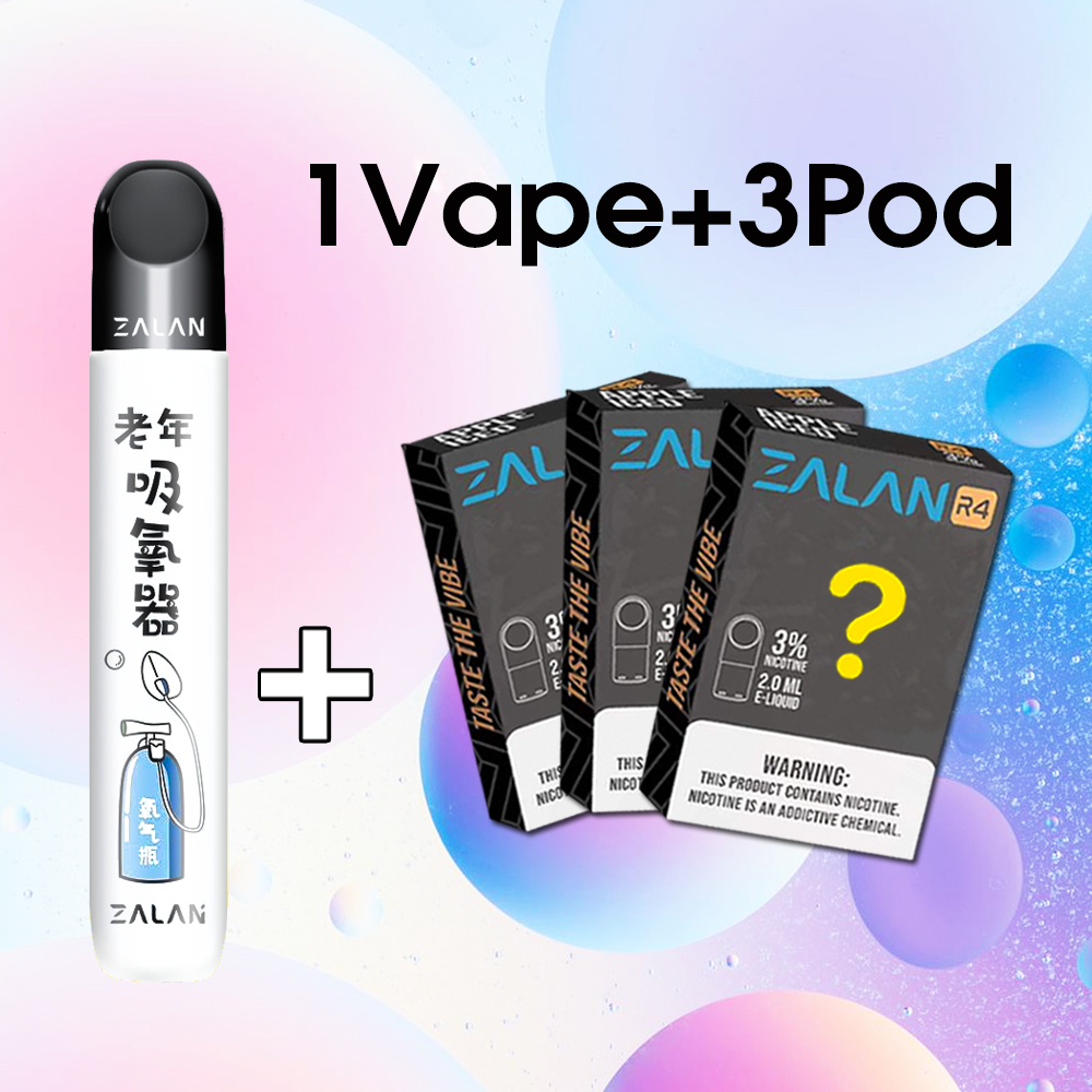 Zalan vapesmoke infinity R5 equipment (rechargeable) equipped with 3 ...